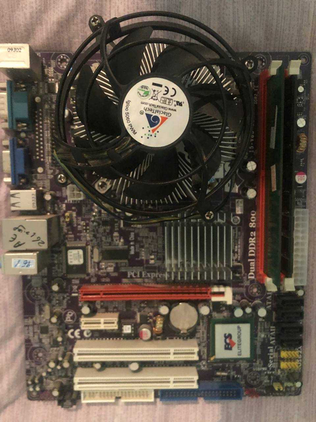 Kompyuter DDR2 800 model