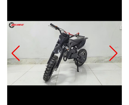 Bikeland kompaniyasidan MINIBIKE DB708 (GASOLINE)