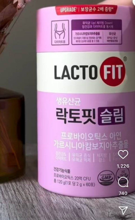 Boto Collagen. Koreyski. 3 oylik doza, 90 ta paketcha