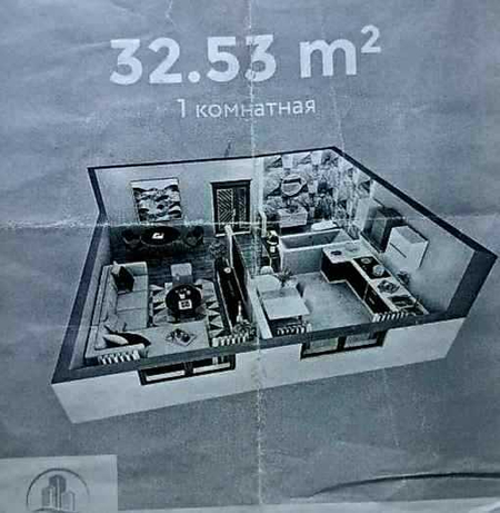 продам квартиру 1-6-9