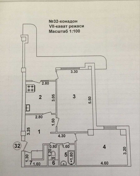 КАРАТАШ 3 хоналик 7 каватда жойлашган квартира сотилади