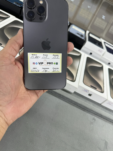 Nasiya savdo iphone 13 pro max 128 gb