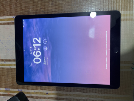 Ipad 9 aybi yoʻ chotki