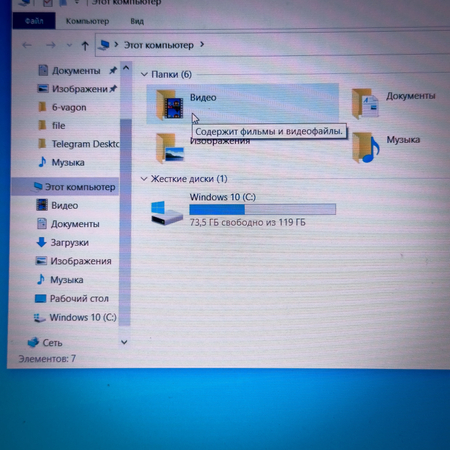 Noutbook Asus Srochna