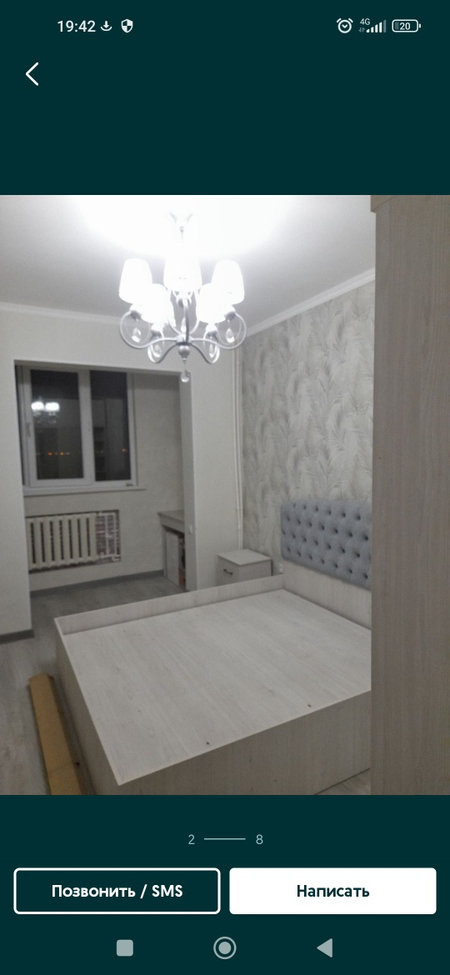 Ремонт квартир под ключ