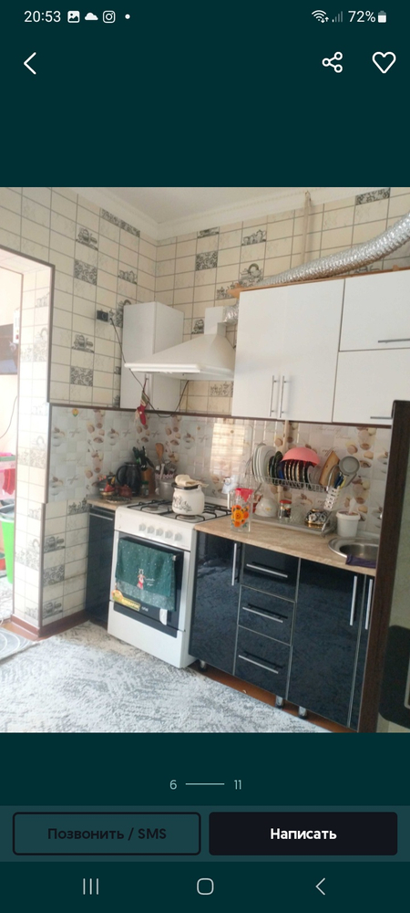 Квартира продаёться