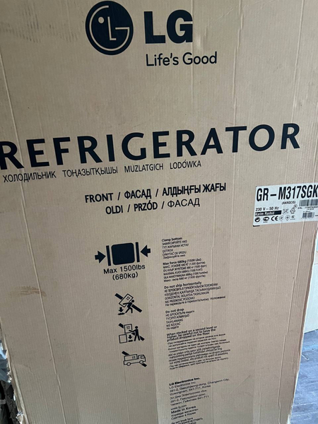 Срочно! Со скидкой! Новый холодильник LG