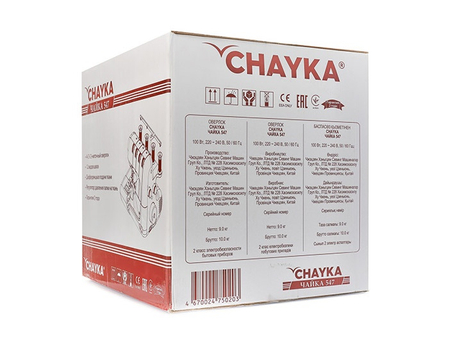 Продаётся CHAYKA модель ЧАЙКА 547