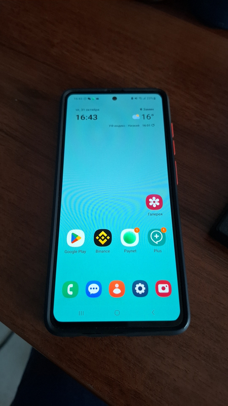 Samsung A51 128 gb ideal