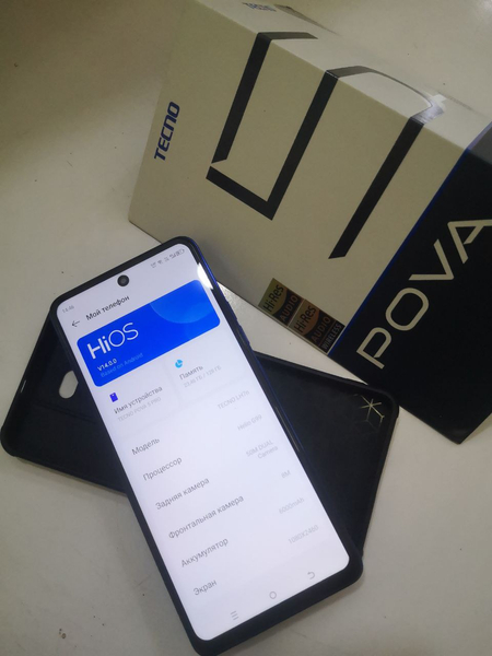 Tecno Pova 5 Pro