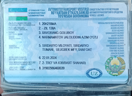 Zil bartabóy furgon
