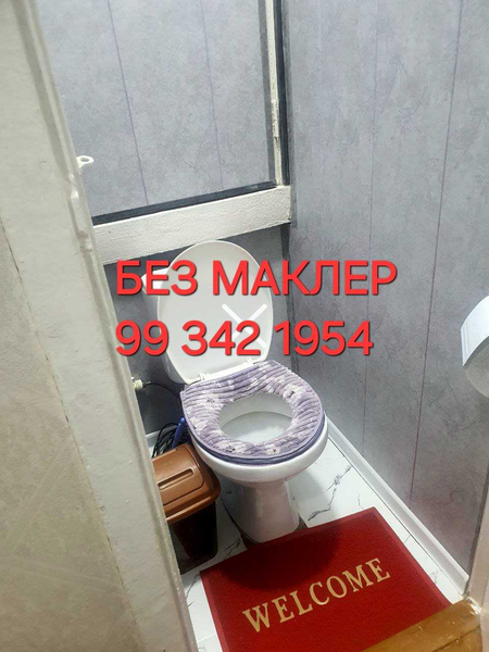 БЕЗ МАКЛЕРА. Учтепа-11. 2/3/4 Новый ремонт.  Только семья.