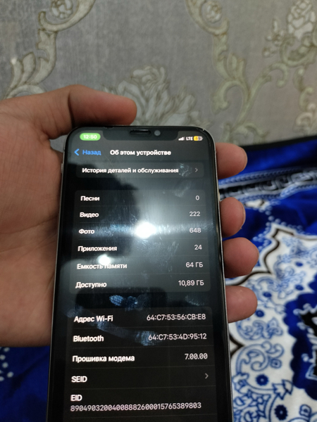 Iphone Xs oq rang