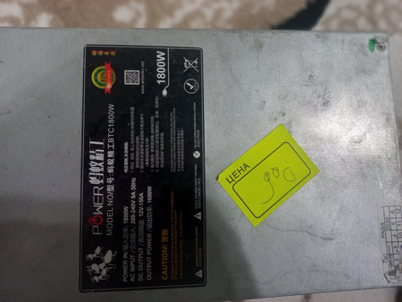 Antiminer S9k mayning ferma uchun