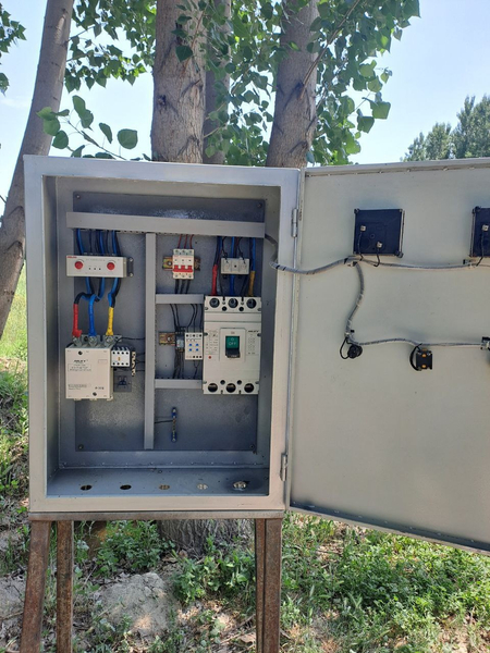 Elektrik xizmati