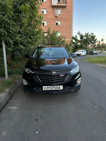 Ekonox2020 srochno