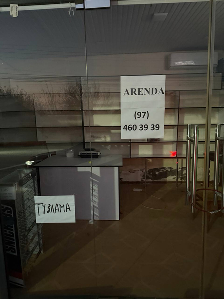 Arendaga dokon beriladi