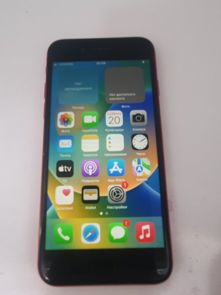 iphone 8 64 gb sotiladi