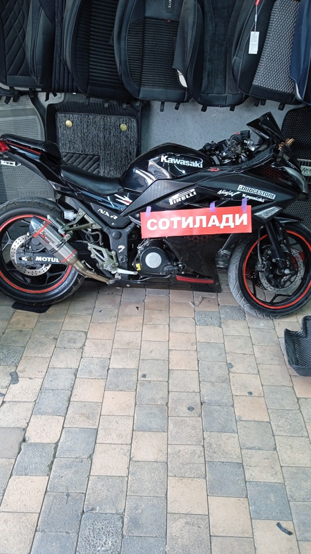 Kawasaki ninjaaa