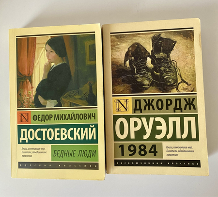 Книги (разные жанры)