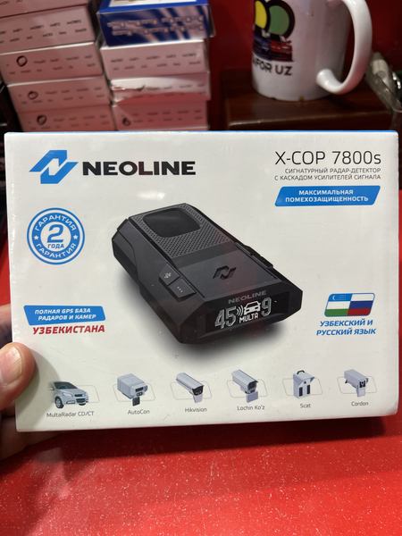 Neoline 7800 gps  arginal   Zor radar  xamsi oldi
