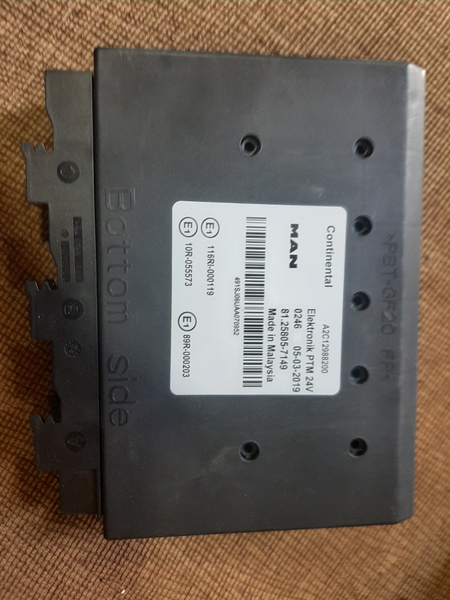 Electronic PTM 24v. Продам бу Птм MAN