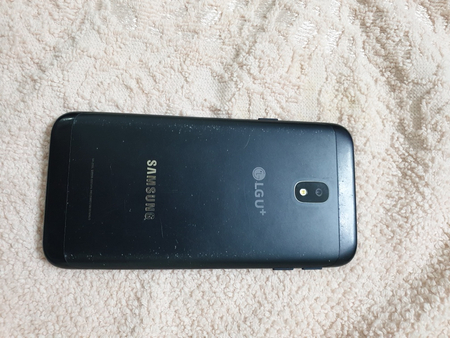 Samsung telifoni