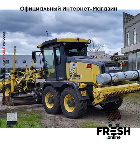 HBM BG 120 TA-6 6X6 строительная техника (на заказ)