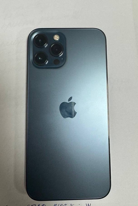 IPHONE 12 pro max