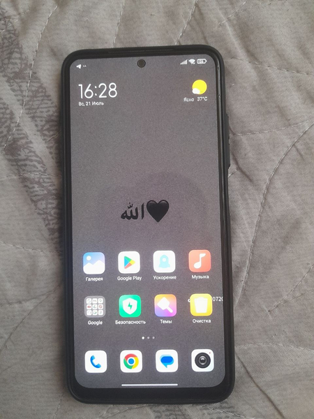 Redmi note 11 obmen