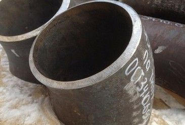 Отвод,сталной,трайник оптом и в розницу /Доставка