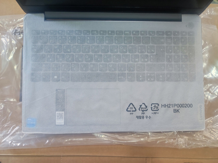 Lenovo laptop yengi