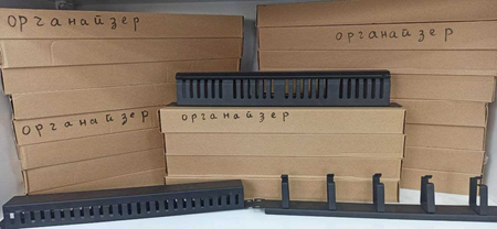Кабельный органайзер патч панель 19