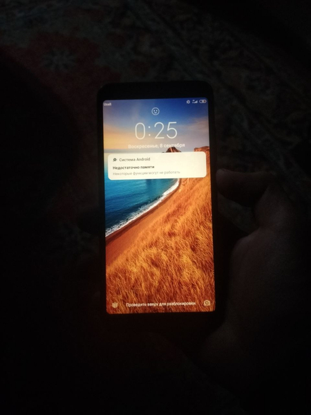 Redmi 7 a qora rang