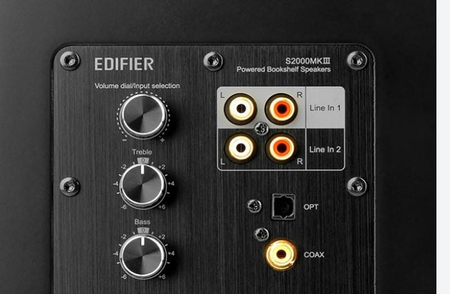 Колонка EDIFIER S2000MK 3  Hi/res