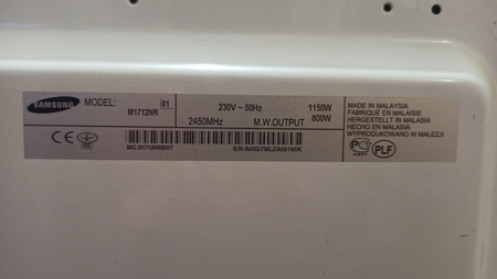 Микроволновка Samsung 23л