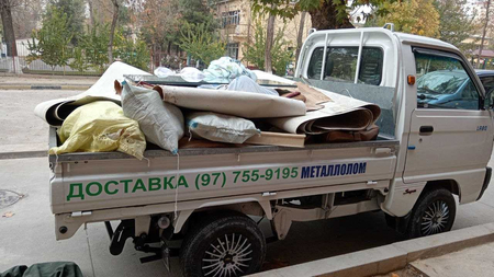 Вывоз мусора вывоз мусора