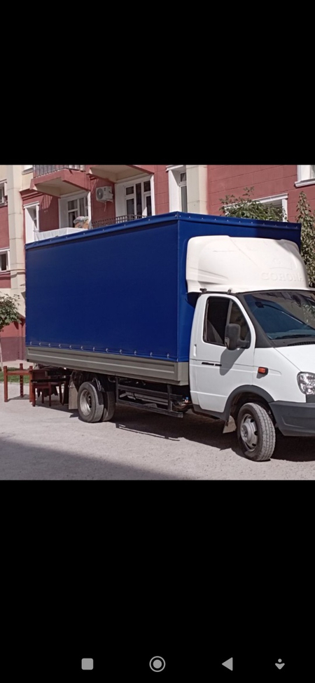 Gazel yuktashish xizmati