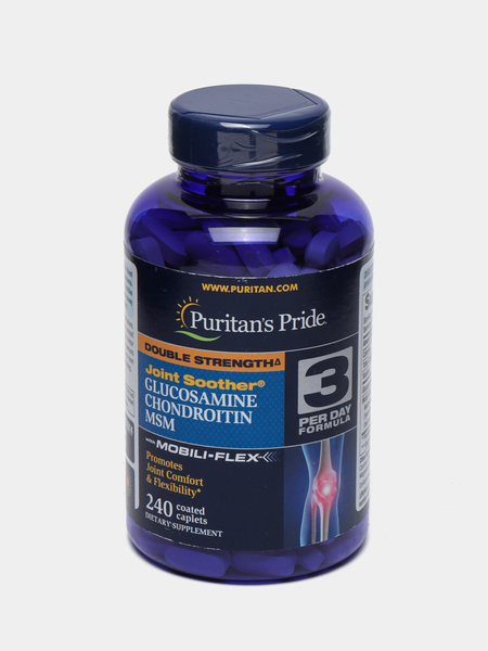 RULE1 MULTIVITAMIN MEN’S Америка 100% Оригинал Доставка по Узбекистану