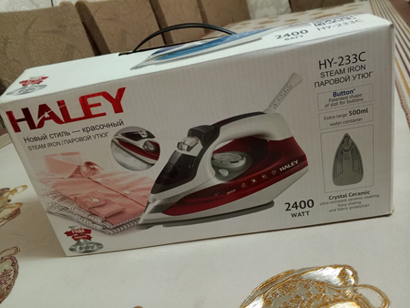 Haley firmasining dazmoli