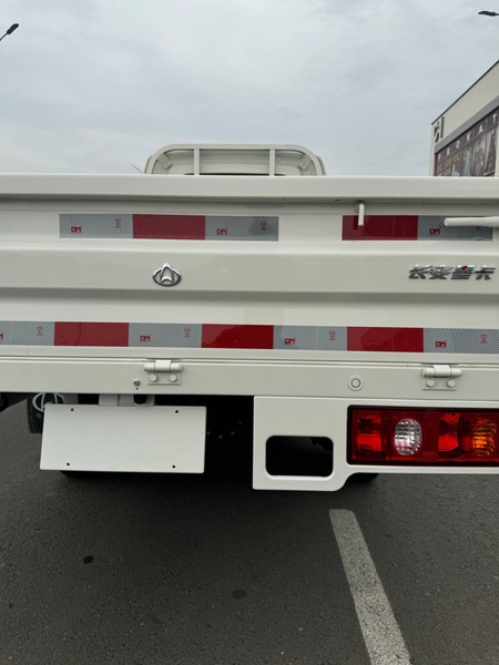 Changan Star Dubl kabina