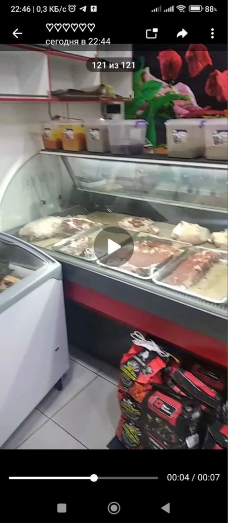Продам витринные холодильники