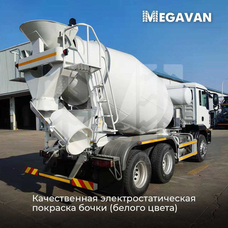 миксер в ташкенте Sitrak C5H howo новый 7 куб beton mikser