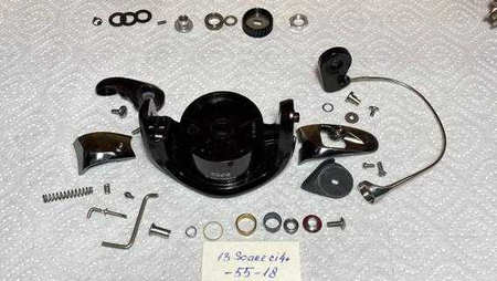 Катушка рыболовная Shimano soare si4