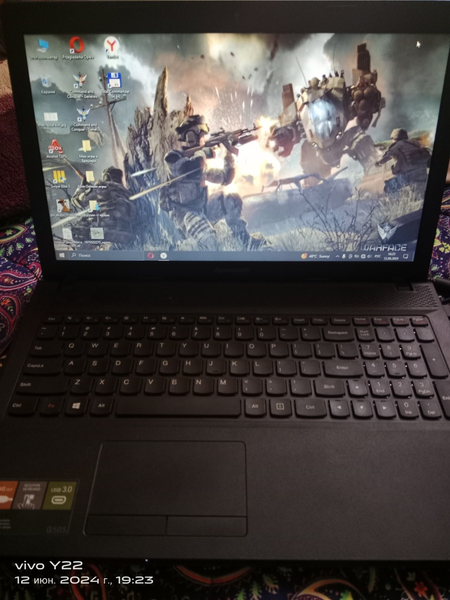 Notbok Lenovo g505