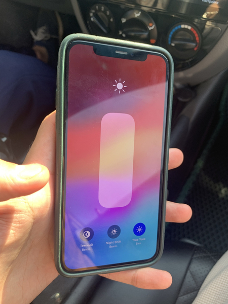 Iphone 11 pro. 256
