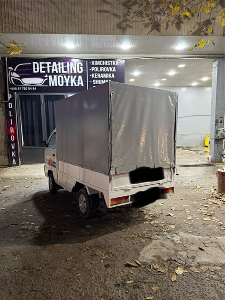 labo damasdan yasalgan gazda