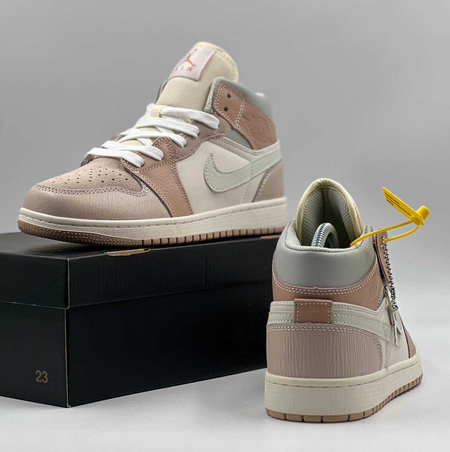 Nike Air Jordan 1 Castom