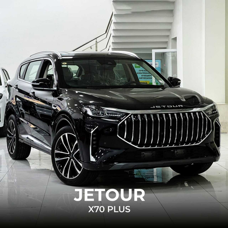 JETOUR X70 plus 2023