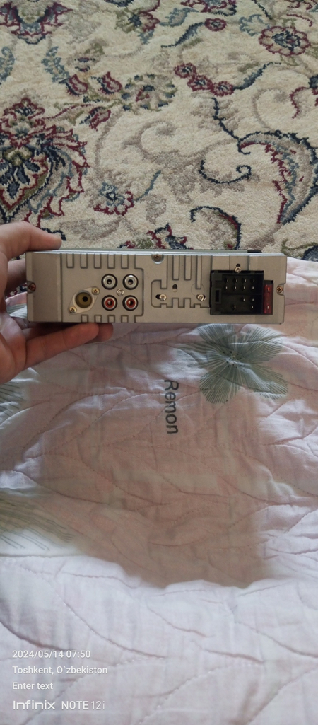 Pioneer maytafon